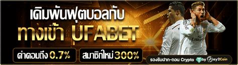 อ่านมังงะวาย Semantic Error แปลไทย Doujin Y