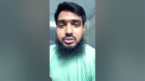 আস্থা আপনার আস্থা রাখবে ইনশাল্লাহ। Youtube
