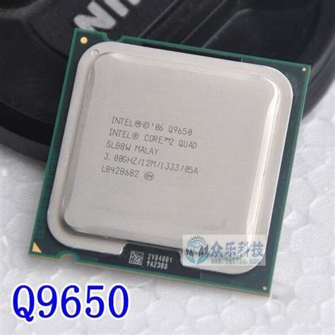 Intel酷睿2四核q9650 Q9550 Q9500 Q9450 Cpu E0 正式版 775針 議價 露天市集 全台最大的網路購物市集