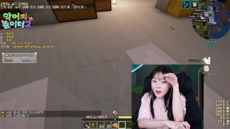 클립 악놀2 크랙단 히든ㅇㅡ1 아프리카tv Vod