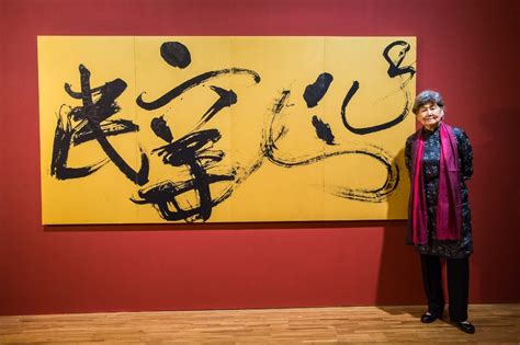 文字的力量！董陽孜2018作品展《金玉良言》 32幅歷年書寫「金」句 sense 欣傳媒生活頻道