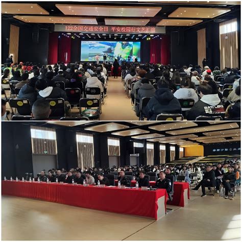 欢迎访问西安财经大学行知学院！
