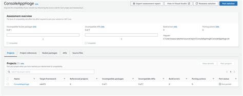 Awsから提供されている Porting Assistant For Netを使ってnet Frameworkをnet Coreへ移植