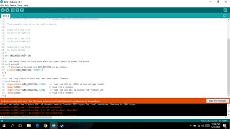 Arduino Uno Problem IDE X Arduino Forum
