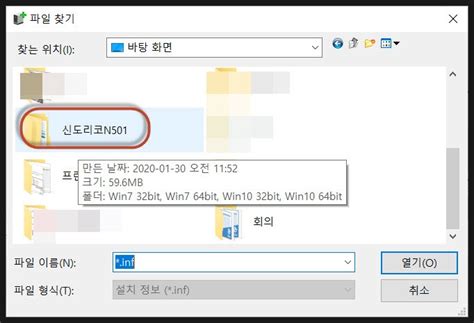 따라하면 바로 인쇄되는 네트워크 프린터 Ip 설정방법 네이버 블로그