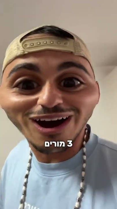 איתי ורועי Youtube