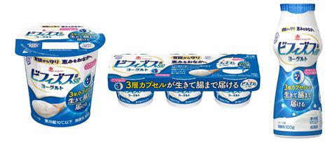 【腸活迷子脱出大作戦】あなたの腸をサポートするおすすめ商品はこれだ！【2024年秋】 Monolab