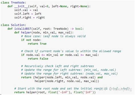 Leetcode 98 验证二叉搜索树 知乎