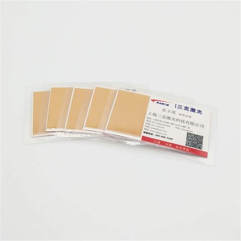 White Ir Detection And Alignment Card For Fiber Laser Buy Ir Detection
