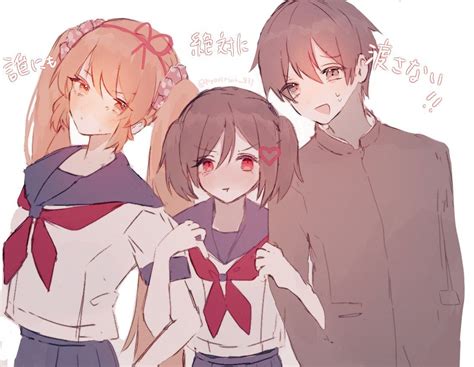Yandere Simulator Ayano X Osana