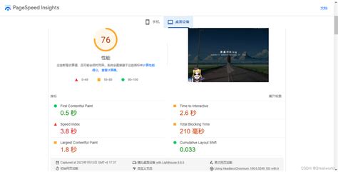 Github Page博客速度优化cloudflare两端配置解决重定向次数过多问题gitlab 重定向次数过多 Csdn博客