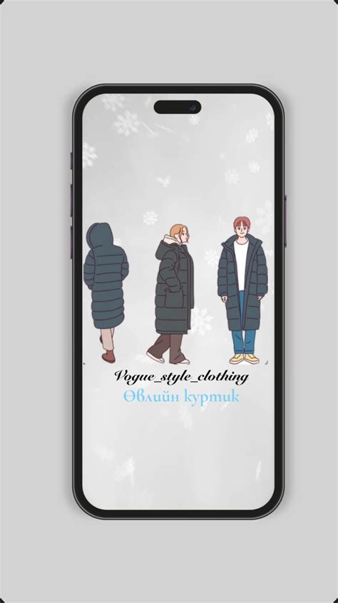 Vogue Style Vogue Style Clothing • Instagram Photos And Videos