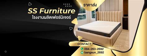 เจาะ เจาะ คอนกรีต รับงานเจาะ พื้น ผนัง ราคากันเอง