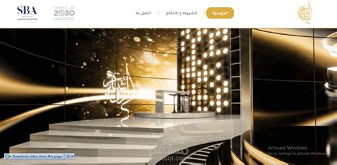تحويل موقع ل Cms مع Dashboard مستقل