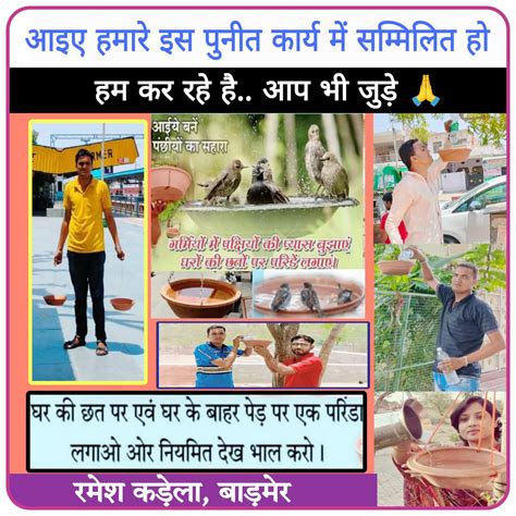 Kelam Dariya Rajasthani Baarahmasa Ka Short Video 👏 Viral Tranding