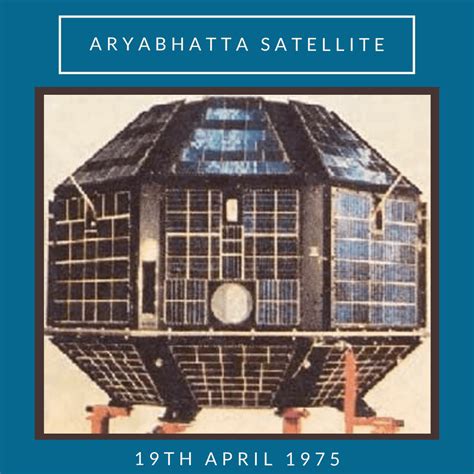Indian First Satellite Aryabhata Rspace