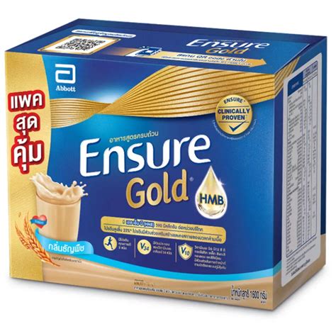 Ensure Gold Wheat G Order Online Tops Supermarket