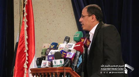 بالصور مؤسسة الشهيد زيد علي مصلح تكرم أسر شهداء الإعلام يمني برس
