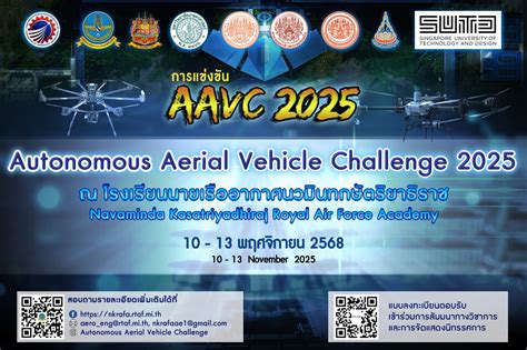 Rtaf News Rtaf News Added A New Photo