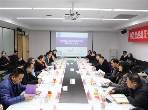浙江省生态环境厅督察专员李宏庆一行考察水污染预警溯源技术 公司新闻 新闻中心 苏州国溯科技有限公司