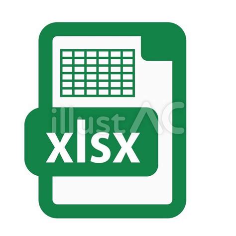xlsxファイル 表計算ファイルイラスト No 22297499無料イラストフリー素材ならイラストAC