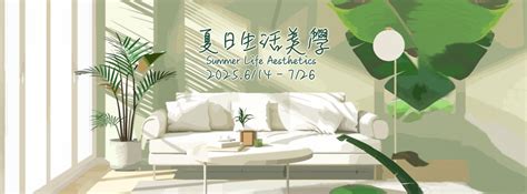 中祥食品 【多元豐富飲食，攝取完整營養好健康！】 糙米、紫米、小麥、燕麥、蔾麥、等，都屬於全榖類食物；因為能提供熱量，並且含有維生素