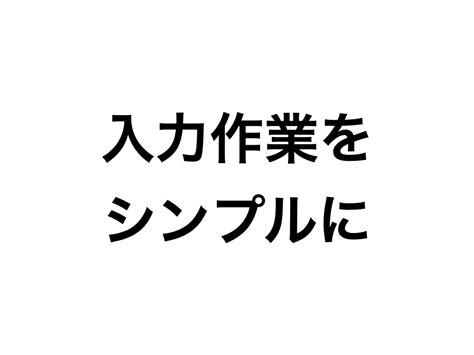 やさしいエクセル家計簿のはじめ方一生使えるテンプレートの作り方使い方をまとめた完全解説マニュアル まねぶる