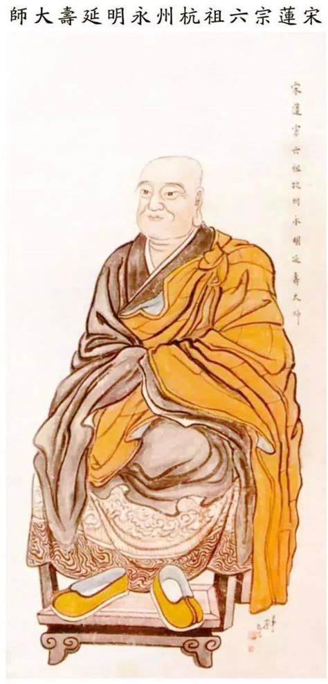 恭迎阿弥陀佛圣诞丨忆佛念佛 佛祖同怀 搜狐大视野 搜狐新闻