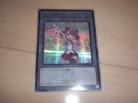 Yahooオークション 未使用 Qcdb Jp124 遊戯王トークン 柊柚子シー
