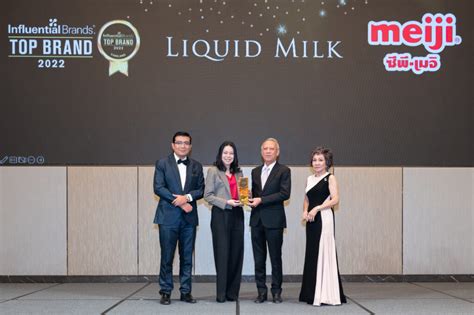 ซีพี เมจิ คว้ารางวัล สุดยอดแบรนด์ที่ทรงอิทธิพลต่อผู้บริโภคมากที่สุด จากเวที Influential Brands