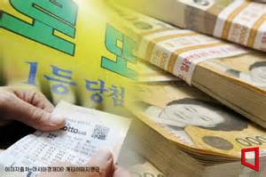 로또복권 무더기 당첨 조작 불가능티켓 위조해도 탐지 아시아경제