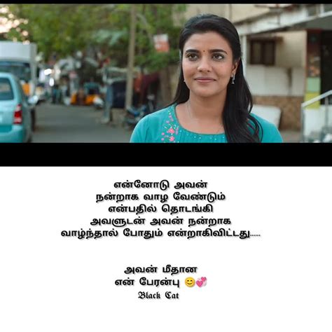 💕love Status 👩‍ ️‍👨 Youtube