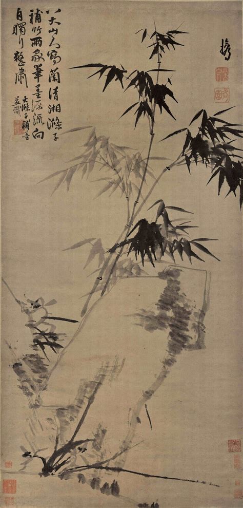 石涛兰竹图八大山人写兰清湘涤子补竹两家笔墨源流向自独行整肃大涤子补墨并识竹石兰 花卉立轴高清欣赏 明末清初 石涛