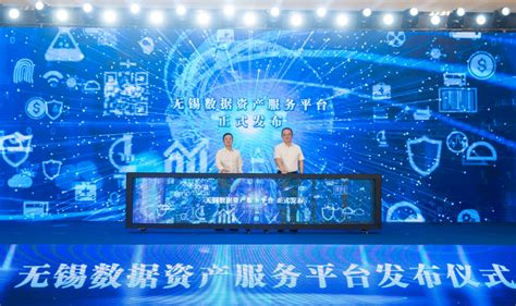 国联集团