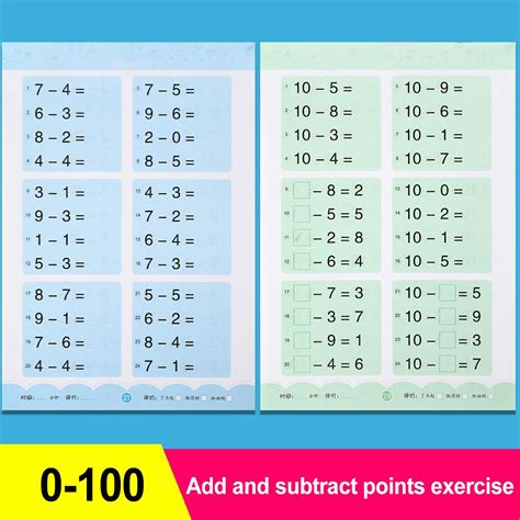 6booksset Addition And Subtraction Learning Math Vicedeal