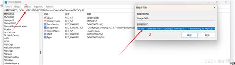 同一个电脑下载多个不同的mysql版本如何下载两个版本的mysql数据库 Csdn博客