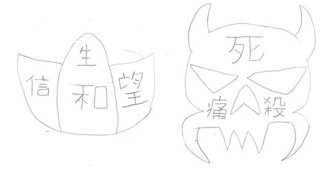Naruto Oc Clan Logos By Naruhinafanatic On Deviantart