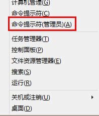 flash插件加载失败如何解决 老白菜