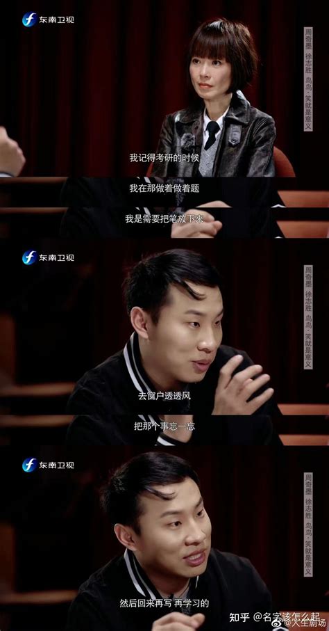 都说喜剧的内核是悲剧 知乎