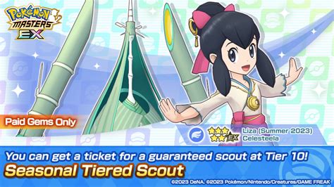 Pokémon Masters Ex On Twitter The Liza Seasonal Tiered Scout Is Now