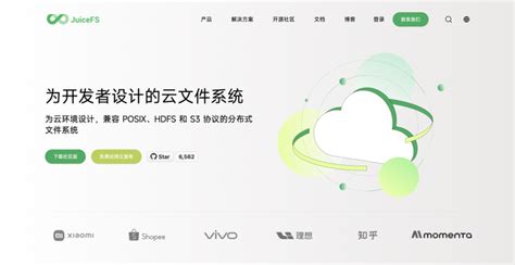 推荐一款打磨5年的开源云原生分布式文件系统，性能很强！ 知乎