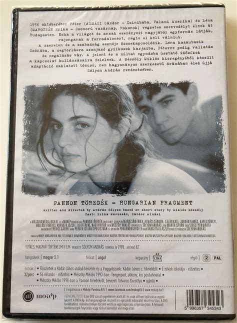 Pannon Töredék DVD 1998 Hungarian Fragment Directed by Sólyom András