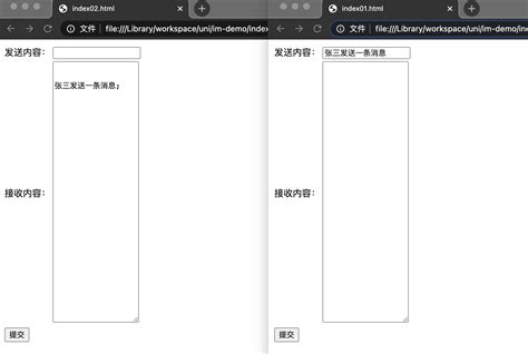 Github Yangyouwang Springboot Starter Im Starter