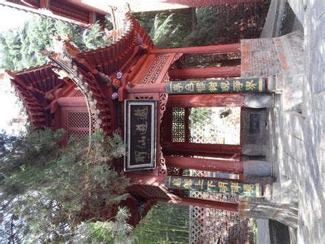 汝州风穴寺深山藏古寺 千年古刹风穴寺 汝州市游记攻略同程旅游攻略