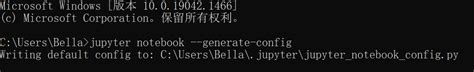 【jupyter Notebook】修改默认目录和浏览器 知乎