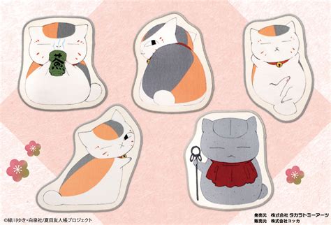 タカラトミーアーツよりダイカットタオルハンカチが新登場グッズアニメ夏目友人帳公式サイト