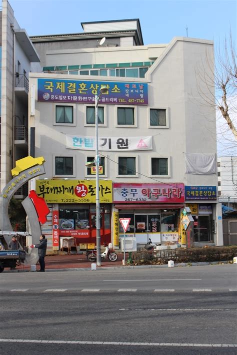 상가건물 매매대전 충무로네거리 대도로변 지하철역세권 상가건물 매매 네이버 블로그