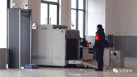 政策 2021年省级中小企业发展专项资金融资服务项目开始申报工作