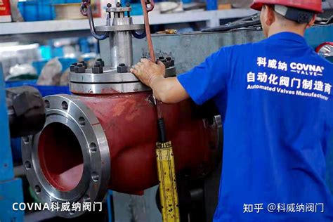 电动球阀的基本概述与应用 知乎