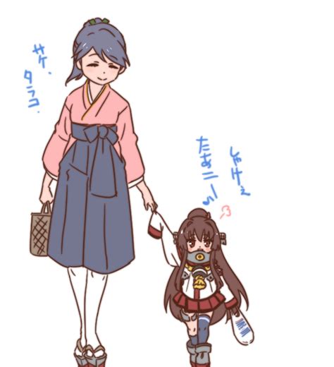 Houshou And Yamato Kantai Collection Drawn By Shinanoyasatanicad
